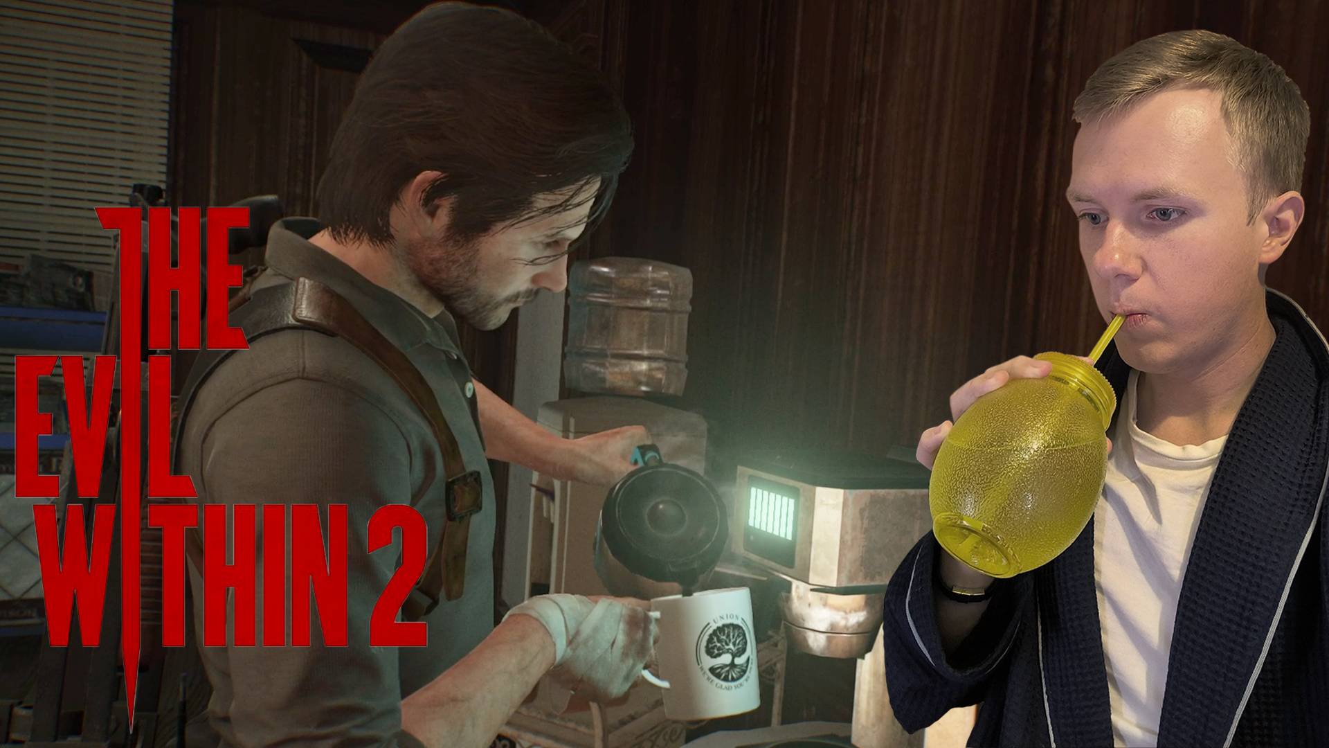 Хожу-брожу ► The Evil Within 2 #4