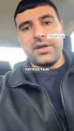 Оценка контрактов и зарплаты в бизнесе #shorts #госзакупки#бизнес#тендеры #crm #мэлтор#госзаказ#срм