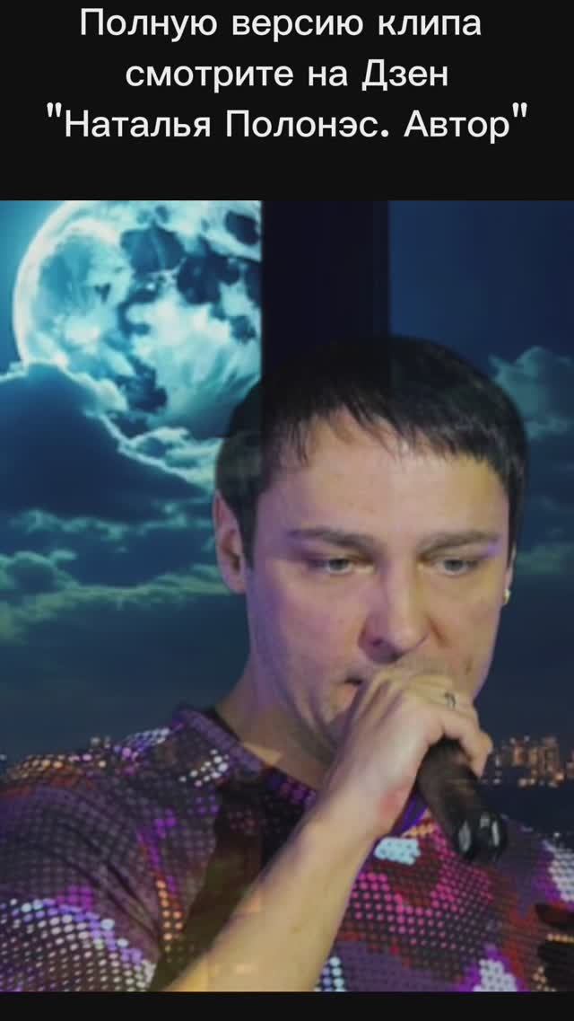 Неизвестный хит