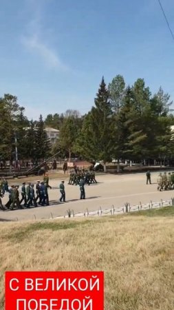 С ДНЕМ ПОБЕДЫ #деньпобеды