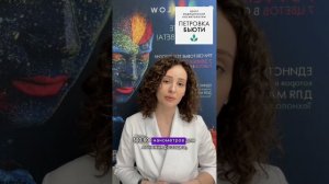 Аппаратное омоложение No Filters: рассказывает врач
