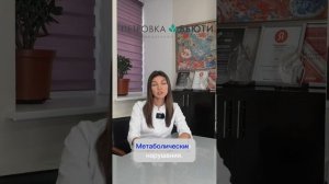 Раскрываем тему акне: дерматолог Петровки-Бьюти {часть 4}