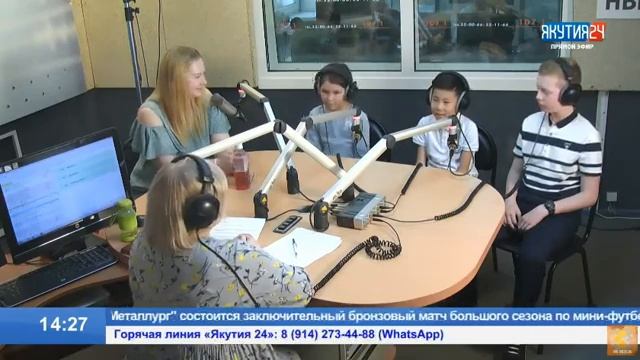 О праздновании 1 июня в  Москве в эфире передачи "Якутск сегодня" от 04.06.2018г.