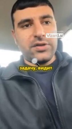 Автоматизация и обучение для эффективности#shorts #госзакупки#бизнес#тендеры #crm #мэлтор#госзаказ