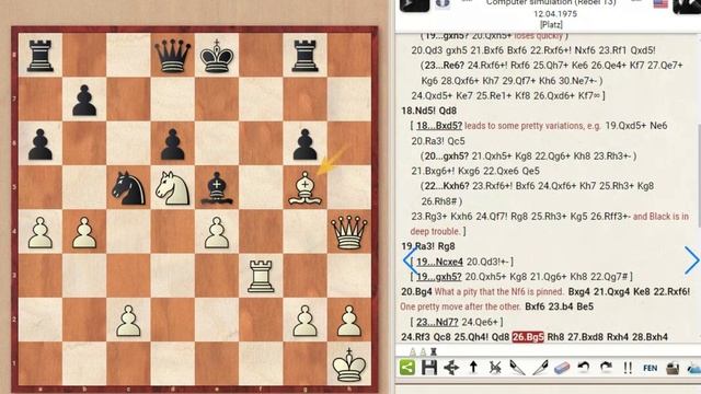 Шахматы. Роберт Фишер - Анатолий Карпов  (симуляция по версии ChessBase, Rebel 13)