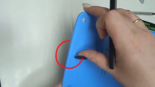 Обзор на ГРАФИЧЕСКИЙ ПЛАНШЕТ Maxvi. Как работает и для чего нужен️