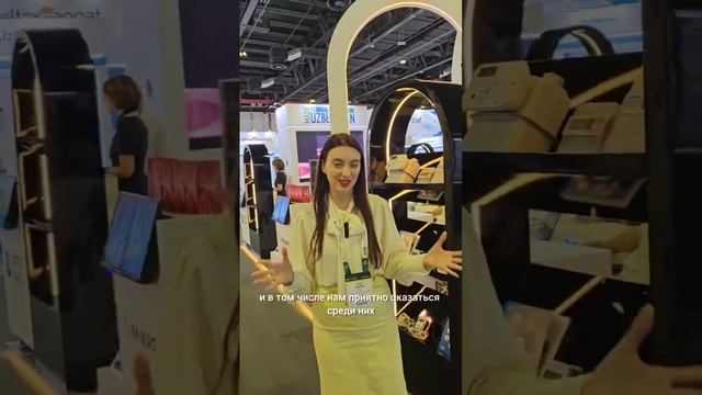 Начинаю рассказывать про наше участие в выставке Big5Global! Создаём проекты ландшафтного дизайна