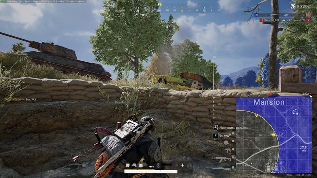 PUBG Battlegrounds Момент с миномётом