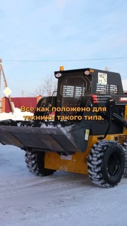 #zauberg #минипогрузчик #спецтехника #зауберг