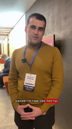 Отзыв о тренинге Людмилы Макшановой