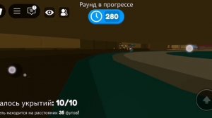 ИГРЮ С ДРУЗЬЯМТ 1 ЧАС ЧТО?!