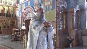 Крещение Господне