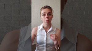 Правильная постановка целей, чтобы они осуществлялись. Что такое Аудиотренинг? #постановкацелей