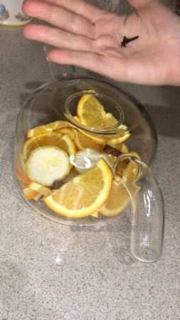 Чай