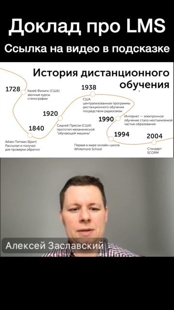Про чат-боты в.1. Полное видео по ссылке: https://rutube.ru/video/a7d8937f5d95256c7b768fa9a7
