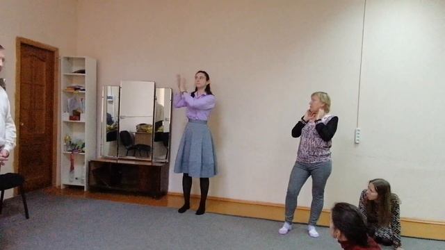 Отрывок из тренинга (07.11.2020)