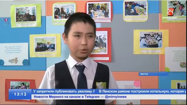 Сюжет о Республиканском конкурсе чтецов "Твори добро, другим во благо". 2018 г.