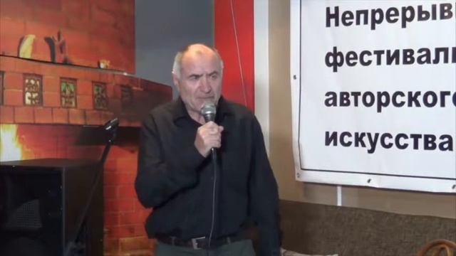 69 Я на скале у обрыва...- Николай Листопад