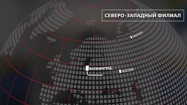 Видеоролик для Северо - Западного филиала АО ФПК