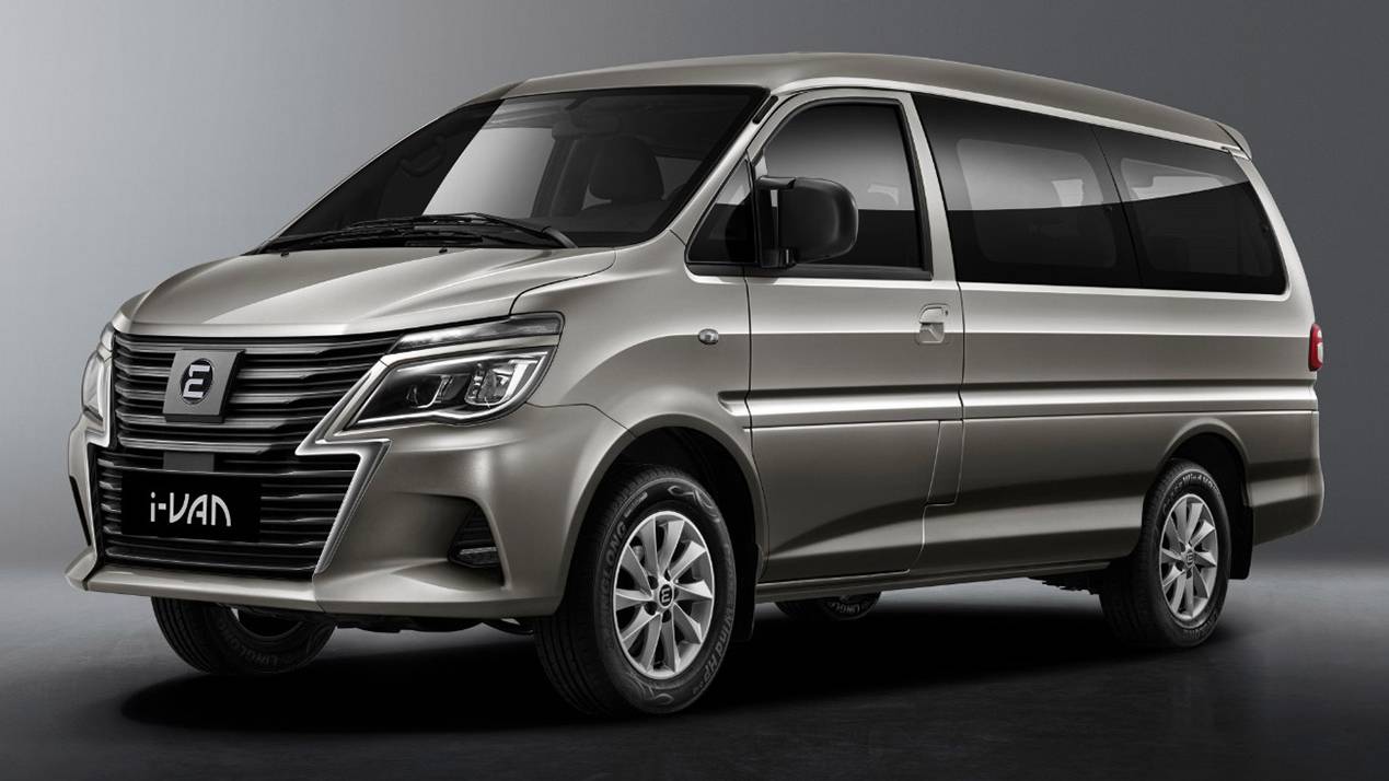 EVOLUTE i-VAN — ваш надежный помощник и бизнес-партнер.