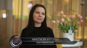 Анастасия Круглова к 45-тию Ивана Ткаченко. Если верить - чудеса случаются. #ткаченко17 #капитаннемо