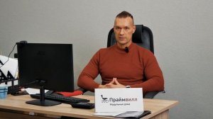 Игорь