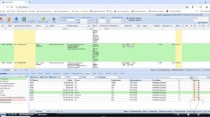 Загрузка данных баланса с Microsoft Excel