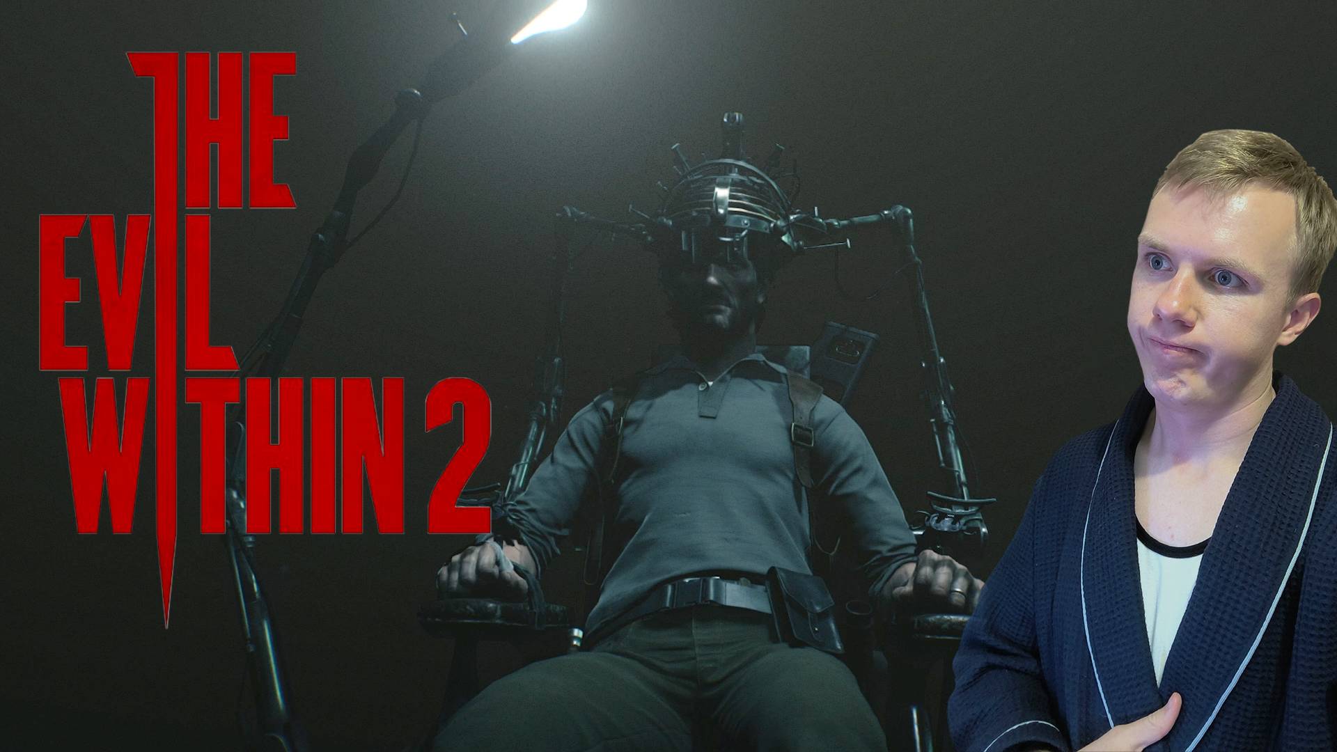 По следу Лили ► The Evil Within 2 #5
