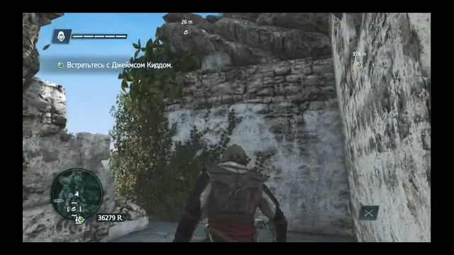 Assassins Creed Odyssey