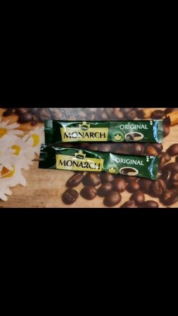 Настоящий кофе, а не лакшери
