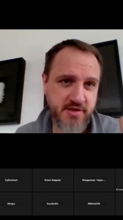 Сколько времени нужно проработчику ? (Построение тендерного отдела)