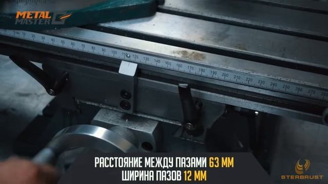 Обзор фрезерного станка METALMASTER MBF 20L VARIO