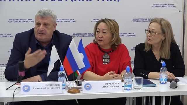 А.Г. Подголов, депутат Государственного Собрания (Ил Тумэн) РС (Я).