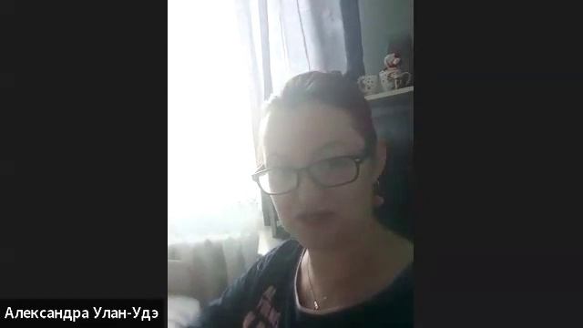 Александра Григорьева, Улан-Удэ. На проекте Наставники выросла в ежемесячном доходе с 180 тыс. до 22