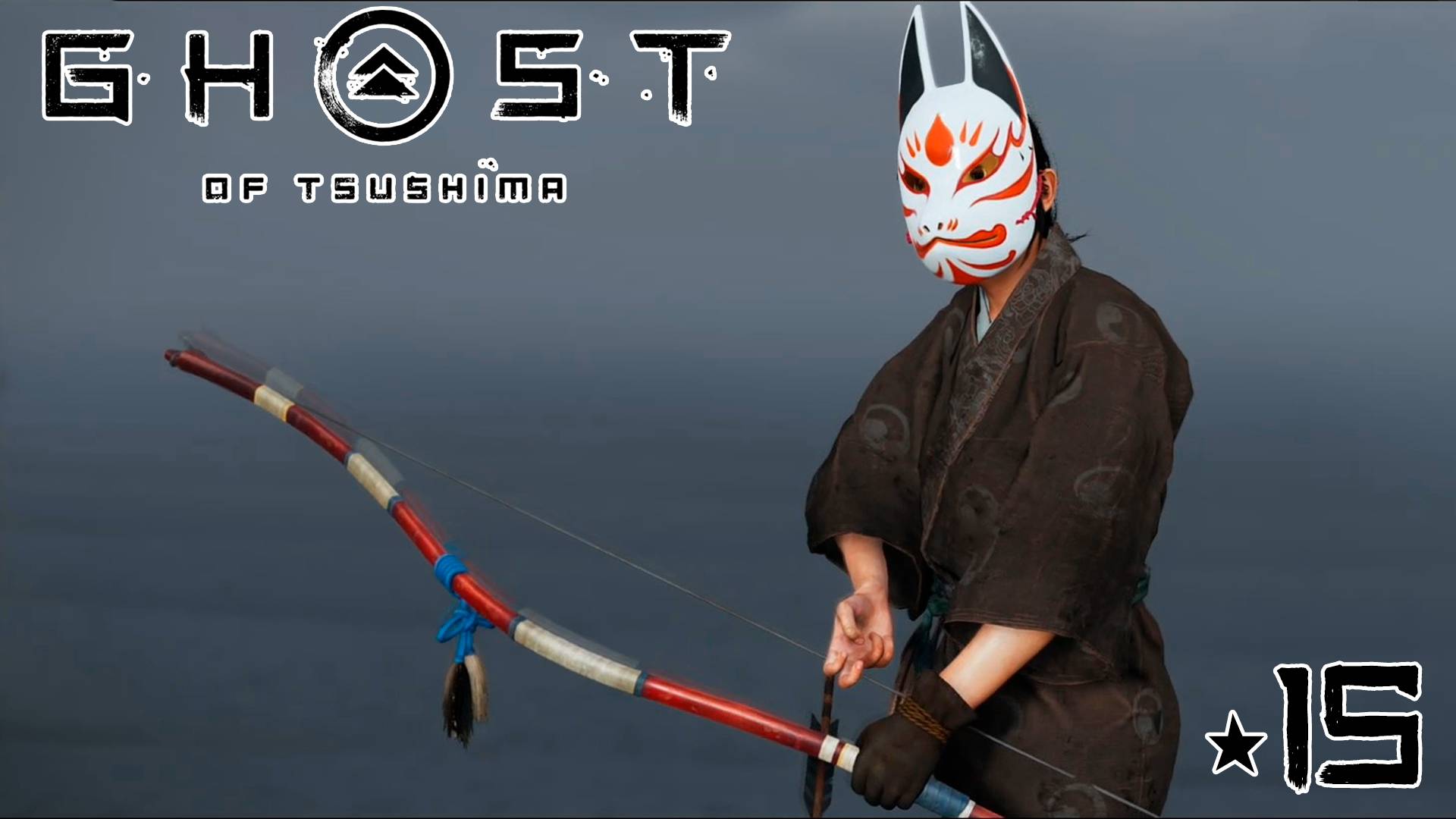 Ghost of Tsushima (Призрак Цусимы) ► #15 Первое прохождение