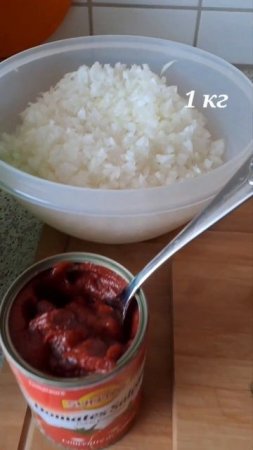 Готовлю борщевую заправочку 🍅🫑🧅🧄🥕