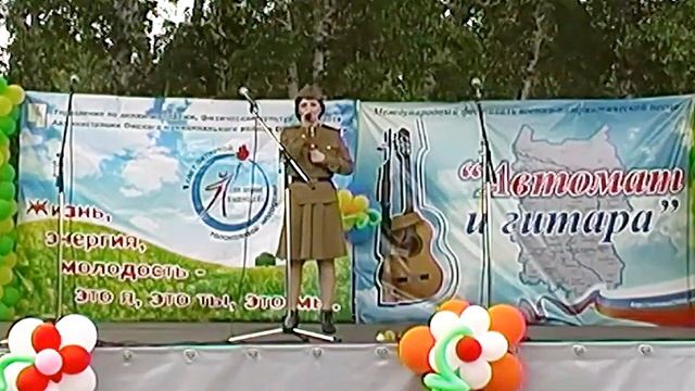 Е. Мартынов - А. Дементьев "Баллада о матери" Поёт Анастасия Сигаева Новосибирск