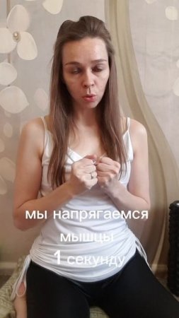 Разогнать лимфу одним упражнением #барнаул #бизнес #иркутск #новосибирск #массаж #гельалоэ #доход