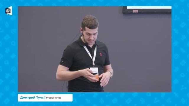 Дмитрий Тучс. Автотесты: Code review