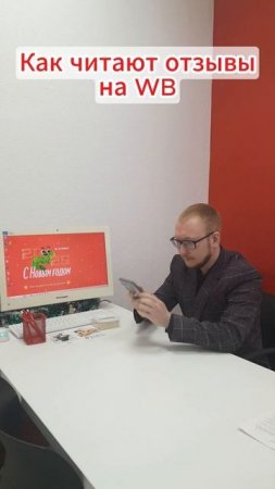 Отзывы и ипотеки #глазов #юмор #этажи