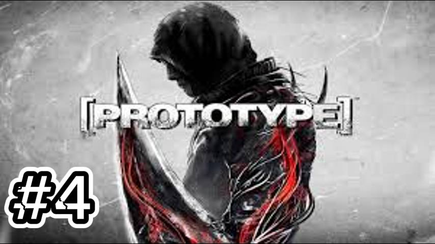 Прохождение Prototype ЧАСТЬ 4 - Измененный мир