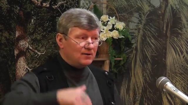 В. Лаптов — 16. Семинар «О вере» (11.2010) Здравая вера