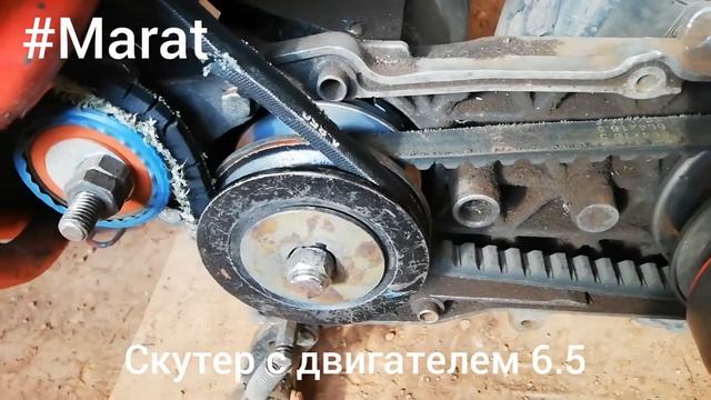 Скутер с двигателем мотоблока.