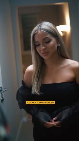 ☀️влюбился в наглую девушку