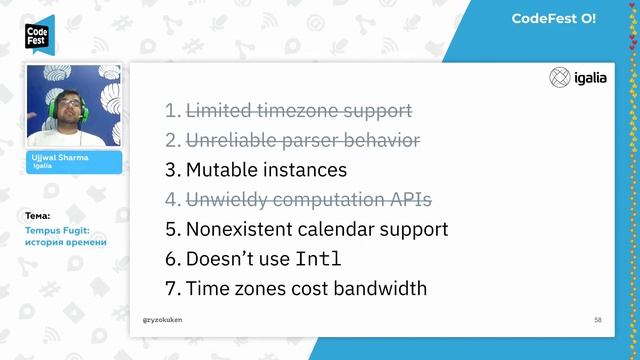 #Frontend Ujiwal Sharma. Tempus Fugit: A story of time