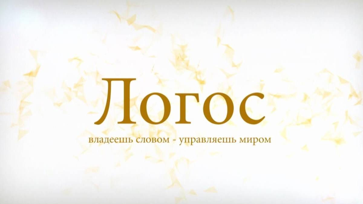 О женской ЛОГИКЕ и в шутку и всерьез #Видеоklass#ЖаннаДаценко#ЖизньПрекрасна#ЛогикаЖенщин#