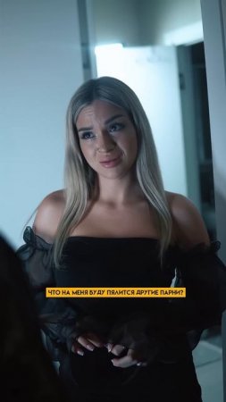 ☀️абьюзер