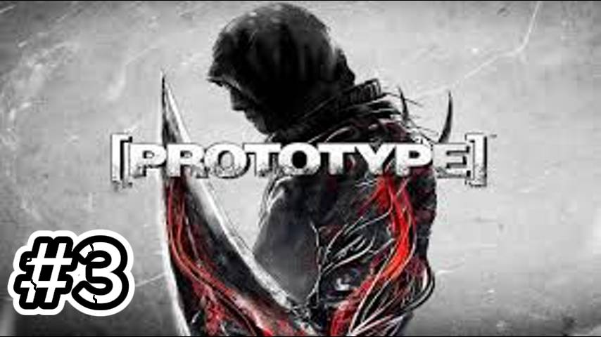 Прохождение Prototype ЧАСТЬ 3 - Раскрытый заговор