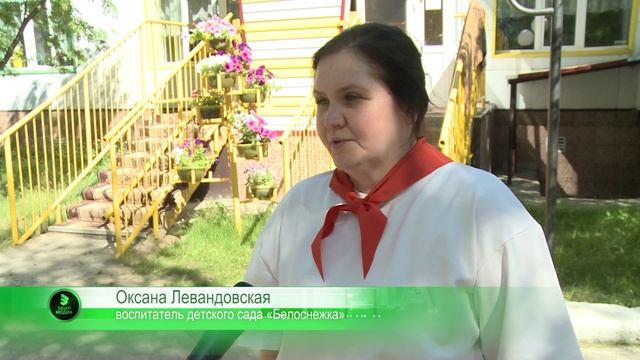 2023.07.19 Мегион  Акция «Внимание каждому»