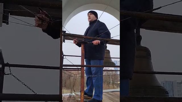 Фрагмент разгонного звона